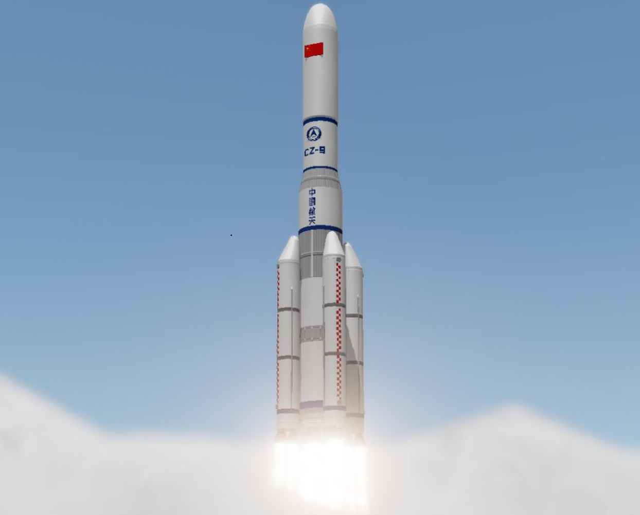 Comparing SpaceX’s Starship & China’s Long March 9 – TheSpaceBucket